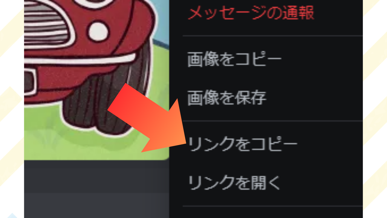 OBSにDiscordで誰が話しているかを表示しよう【オーバーレイ設定】 | SLOPPY GAMES